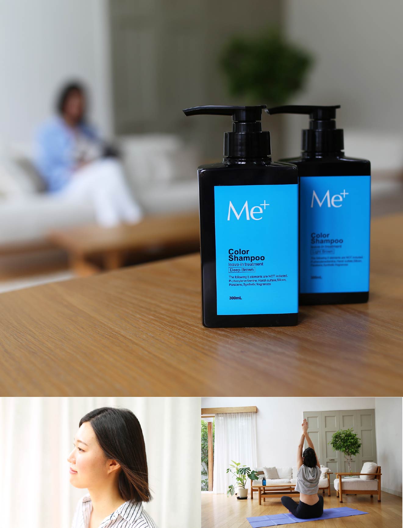 Me+ ミープラス｜毛髪診断士が開発。ミドル世代のためのトータルヘアケアブランド